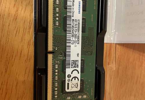 Оперативная память ddr4 8 GB (2x4) SO-DIM ноутбук