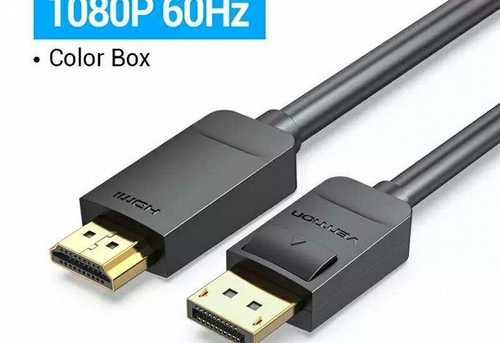 Кабель Vention DisplayPort/hdmi 1080P 2 метра