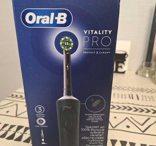 Электрическая зубная щетка oral b новая