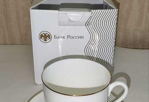 Кофейная пара с логотипом Банка России