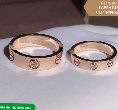 Обручальное кольцо Inspired Cartier Love 0,02ct