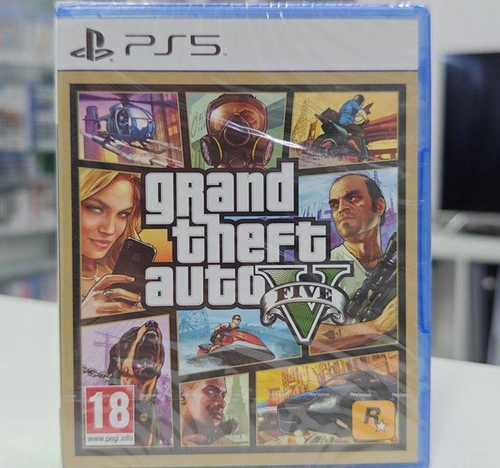 Grand Theft Auto V (ps5)