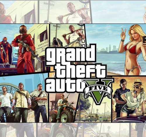 Grand Theft Auto V PS4 / PS5