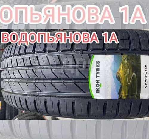 Ikon Tyres Character Eco 185/65 R14 86H