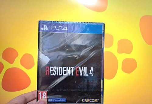 Resident Evil 4 remake PS4 (новый)