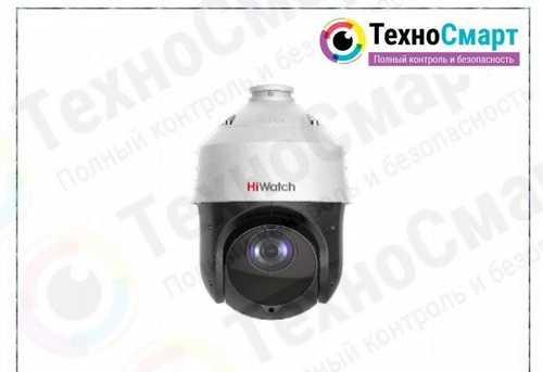 Камера видеонаблюдения Ip HiWatch DS-I225(C) 2Мп