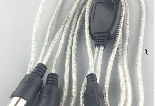 Переходник USB midi Adapter Cable Кабель