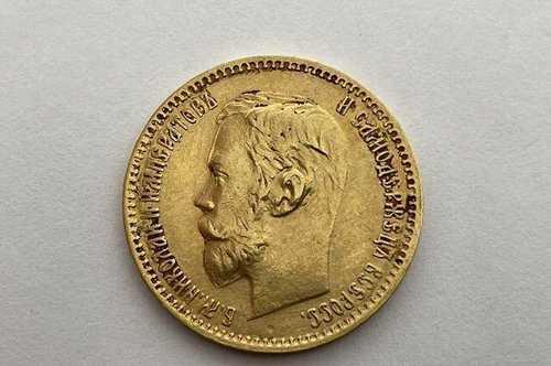 Золотая монета 5 рублей Николай 2 1901г фз