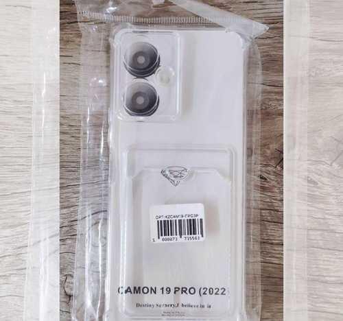 Чехол для Techno Camon 19 Pro новый