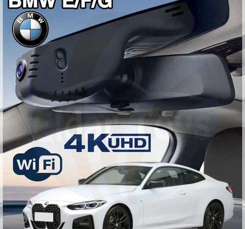 Видеорегистратор для BMW. E/F/G Кузов