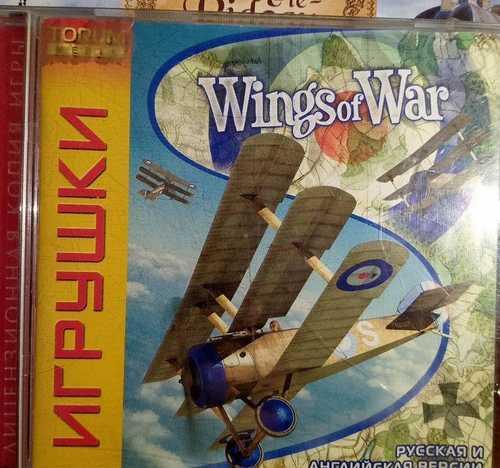 Wings of War (dvd rom)