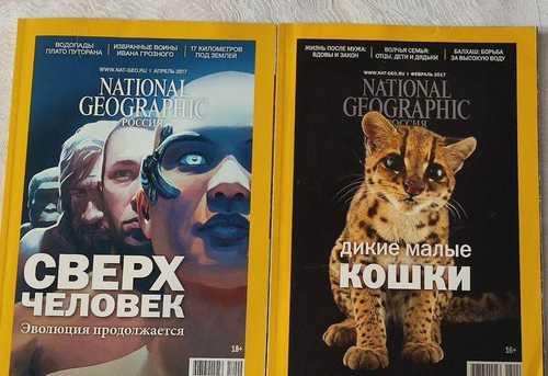 National geographic