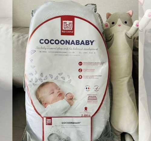 Кокон для новорожденных red castle cocoonababy