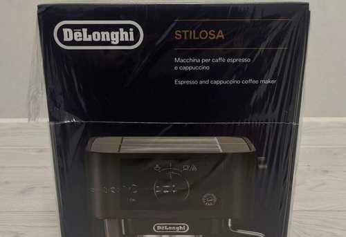 Кофеварка DeLonghi Stilosa EC235
