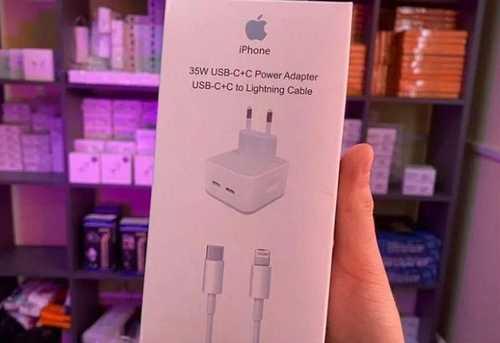 Блок зарядки 35w USB-C+C (iPhone, iPad, Apple)