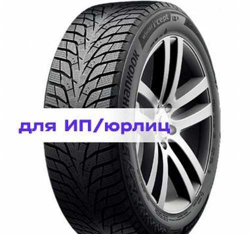 Hankook Winter I'Cept IZ3 W636 195/55 R16 91H