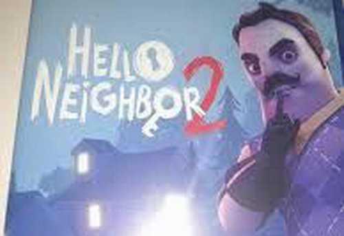 Hello neighbor 2 ps5 Привет сосед 2