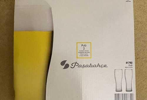 Стакан для пива «Pasabahce»