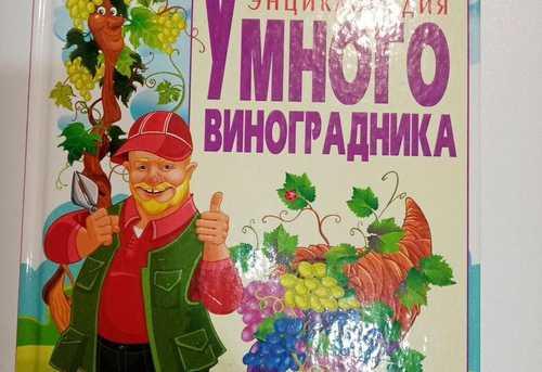 Книга Н И Курдюмов