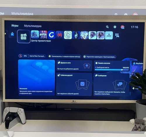 Телевизор LG SMART tv 43 UHD