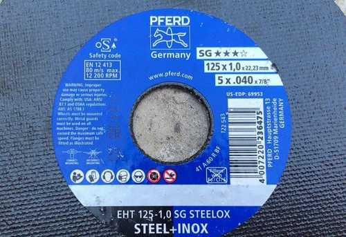 Отрезные диски 125\1 pferd