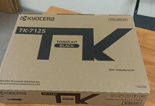 Оригинальные картриджи Kyocera TK-7125