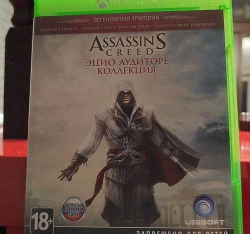 Asassins creed xbox