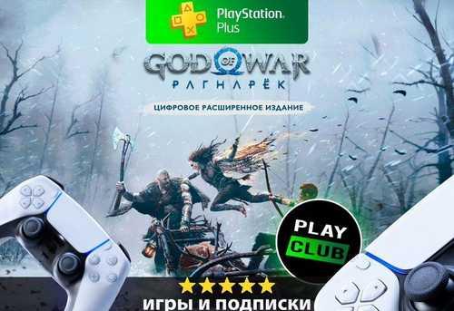God of War - Ragnarök Digital Deluxe Edition - PS4