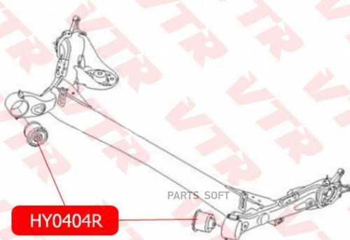 VTR HY0404R Сайлентблок балки задней подвески