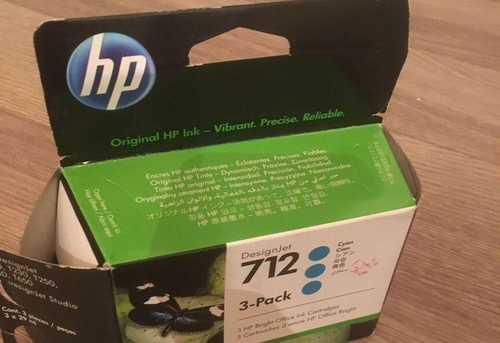 Картридж hp 712 3ED67A