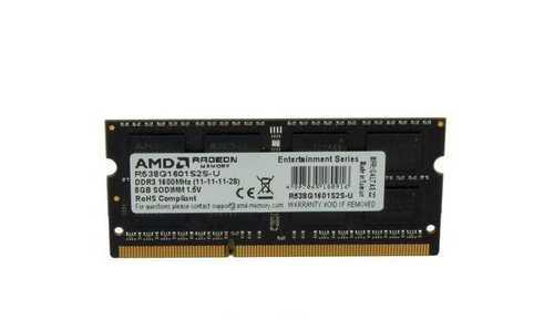 Оперативная память sodimm DDR3 8GB AMD Radeon