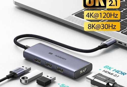 Usb hub нерабочий