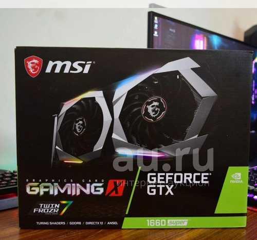 Msi msi GTX 1660 super gaming x