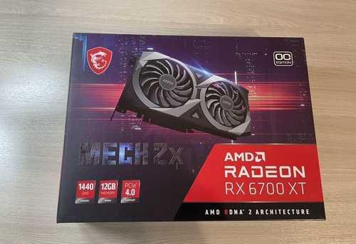 Видеокарта MSI AMD Radeon RX 6700XT (12Gb)