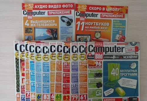 Журналы "Computer Bild"