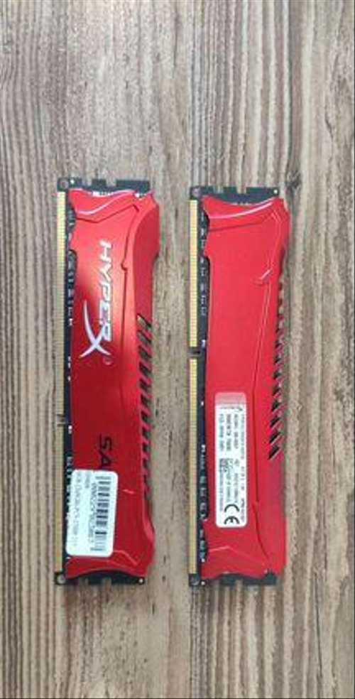 Kingston hyperx Savage (HX321C11SRK2/16)