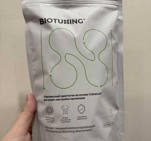 Biotuning NL