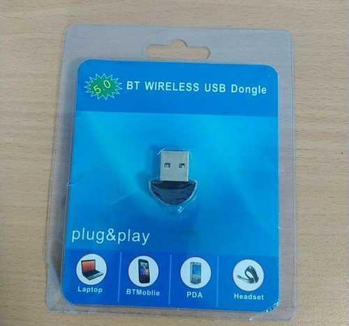 Bluetooth адаптер 5.0