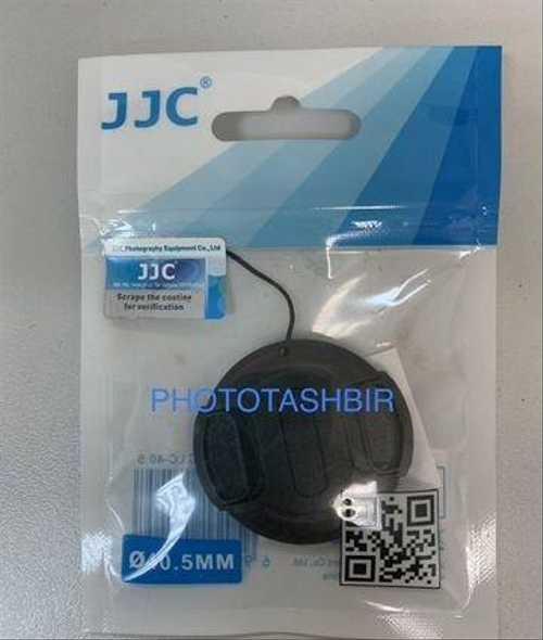 Крышка для объектива JJC LC-40,5mm