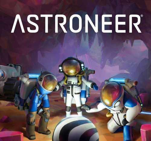 Astroneer PS4