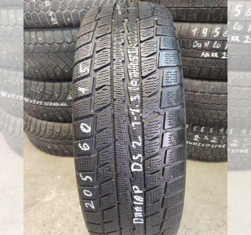 Dunlop Graspic DS2 205/60 R15