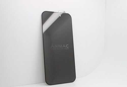 Защитное стекло на iPhone 14 Pro anmac Privacy