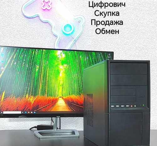 Пк / Intel Core i3-6100 / DDR4 8Gb / SSD 240Gb