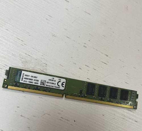 Оперативная память 8 gb kingson