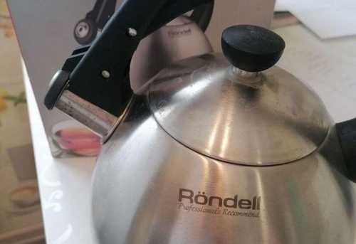 Чайник со свистком Rondell