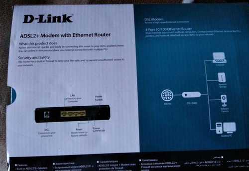 Маршрутизатор модем adsl2+ D-Link DSL-2540U