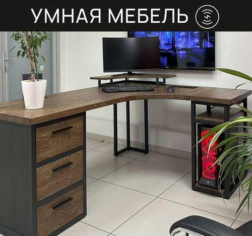 Геймерский стол Hitechwood