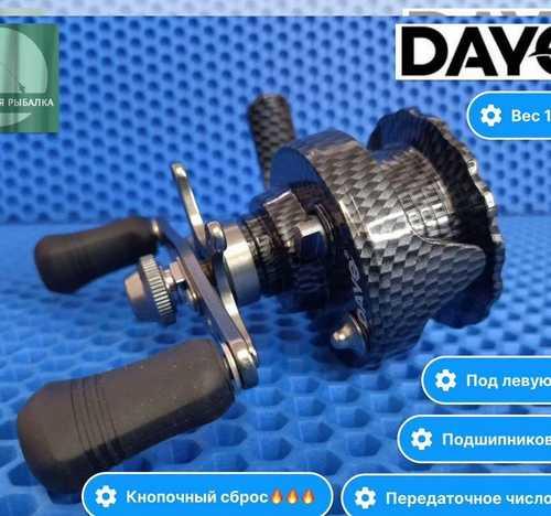 Катушка зимняя Dayo Ice Reel 4+1 BB 55 мм