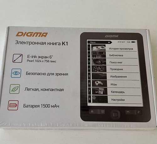 Новая электронная книга Digma K1