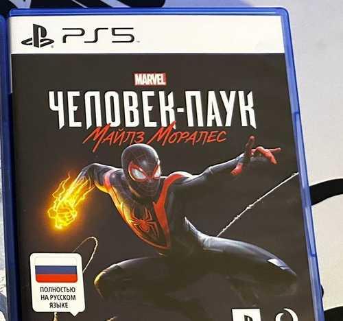 Диск Spider Man Miles Morales Ps5